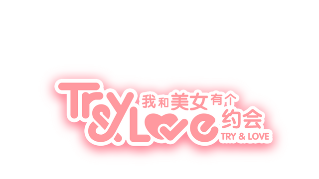 Buy 🔥 TryAndLove | Steam RU+UA+KZ+CIS 🔥 cheap, choose from different ...