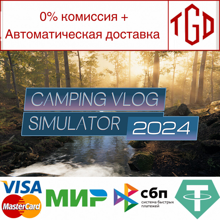 Buy 🔥 Camping Vlog Simulator 2024 | Steam RU+UA+KZ+CIS 🔥 cheap, choose ...