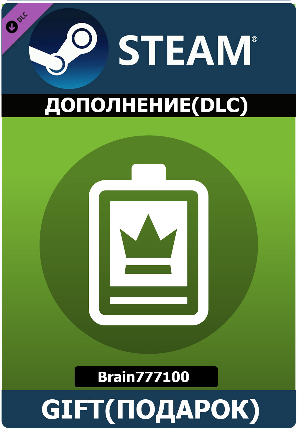 Buy Forza Horizon 5 VIP Membership Steam Gift RU/СНГ/TR cheap, choose ...